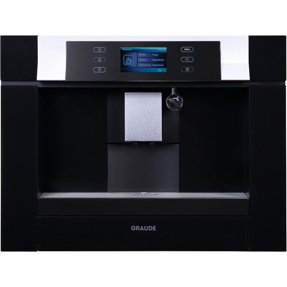 Встраиваемая кофемашина Graude KV 45.0 SG - купить кофейную машину ...